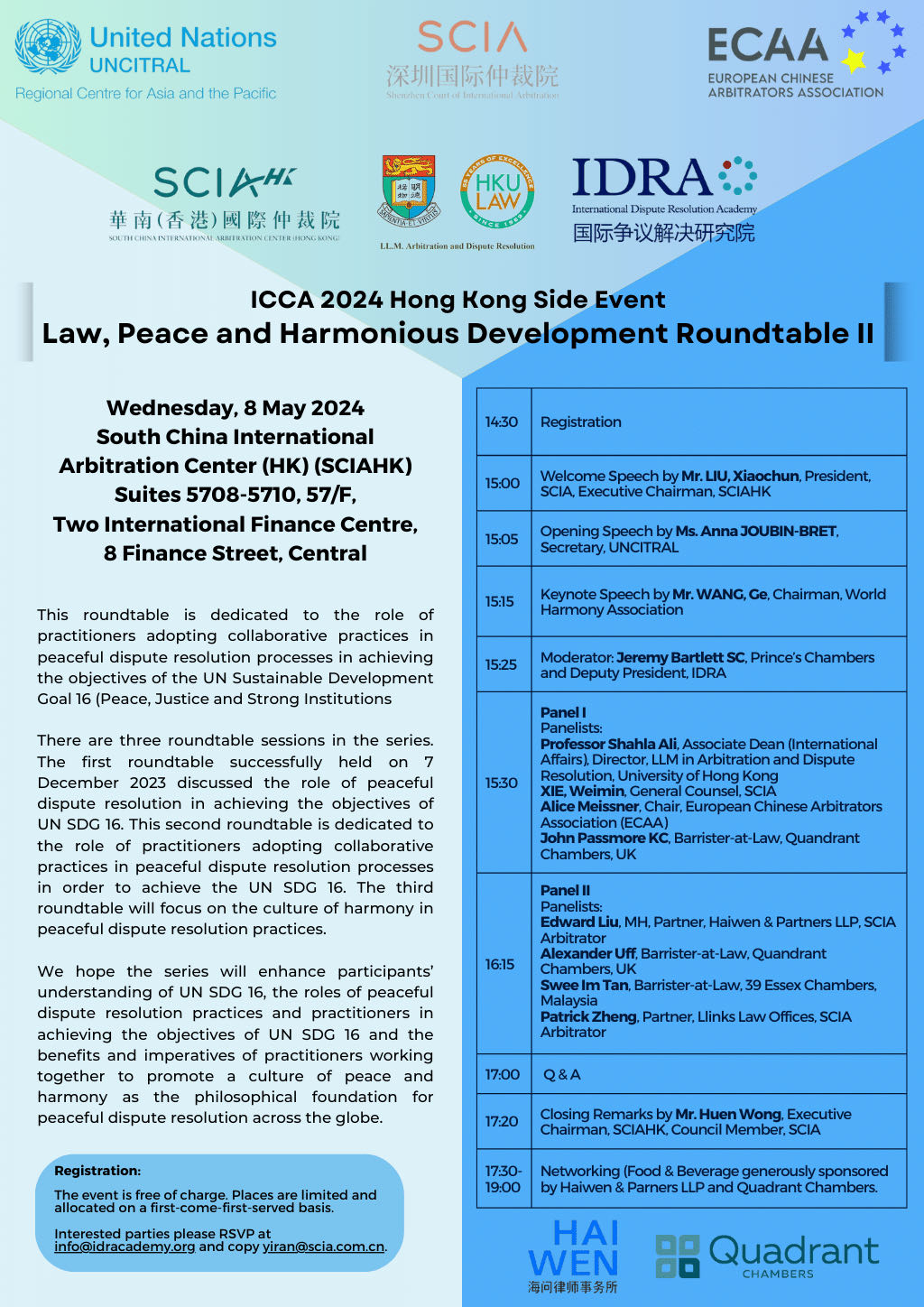 ICCA 2024 Hong Kong Side Event: Law, Peace and Harmonious Development Roundtable II